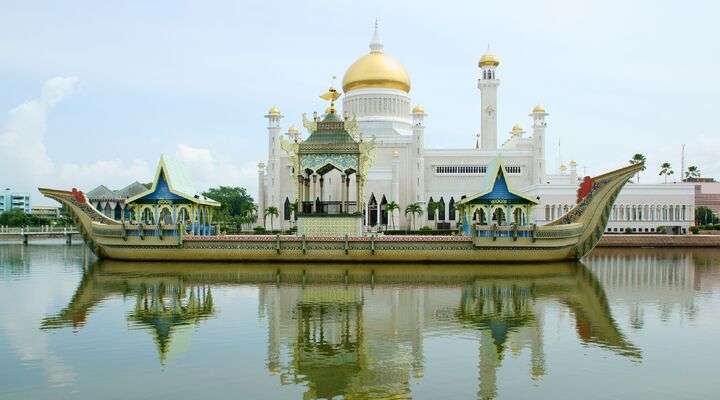 Bandar Seri Begawan (Brunei): informatie & reizen