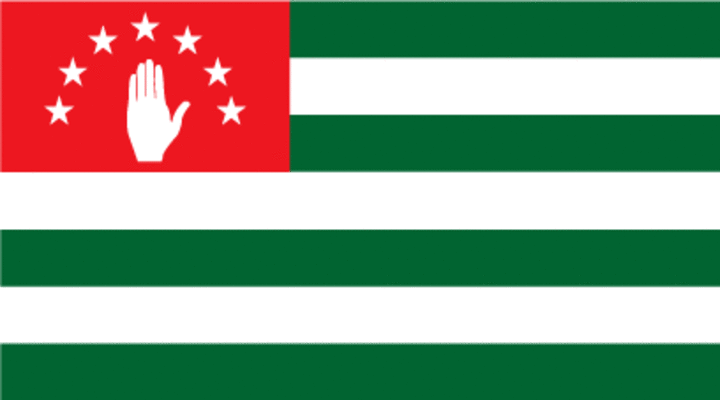 De vlag van Georgië