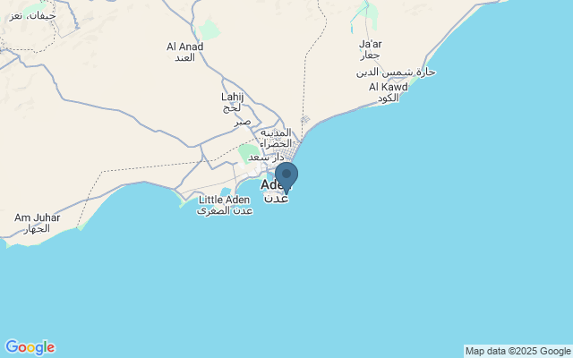 Aden (Jemen): informatie & reizen