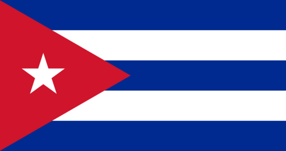 De vlag van Cuba - Reisgraag.nl